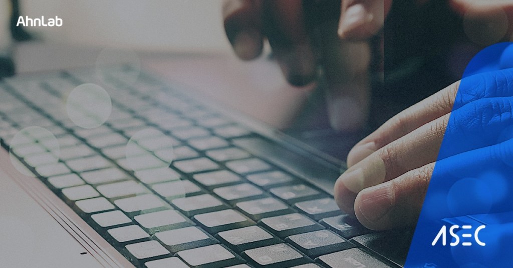 Increase of Malware Signed with Valid Digital Certificate – ASEC