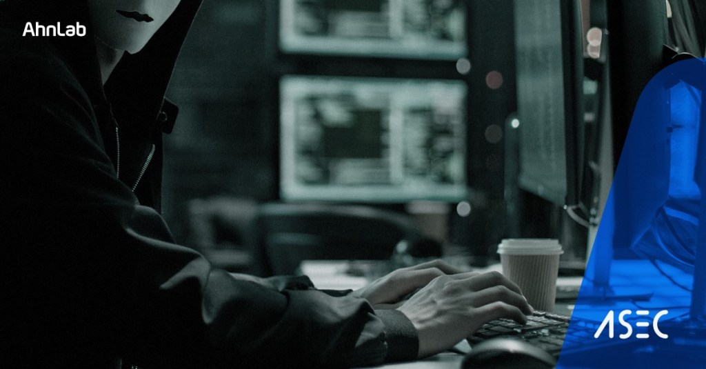 NEMTY Ransomware v2.2 Spotted in Korea - ASEC