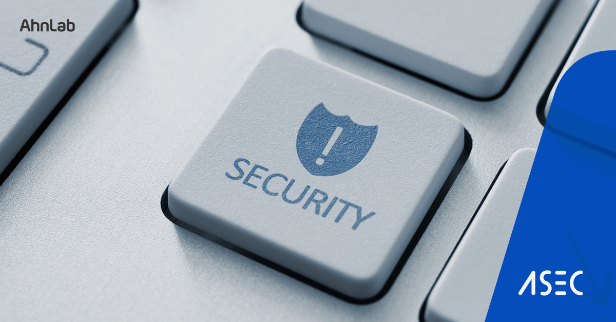 취약한 MS-SQL 서버를 대상으로 유포 중인 Remcos RAT - ASEC