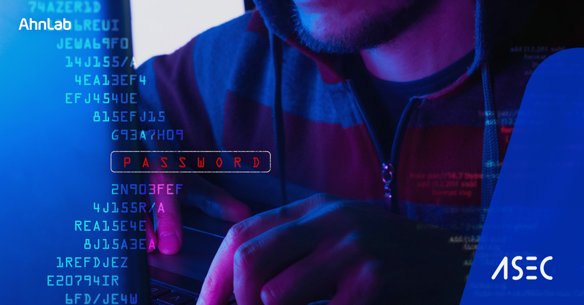 New Infostealer ‘ColdStealer’ Being Distributed - ASEC