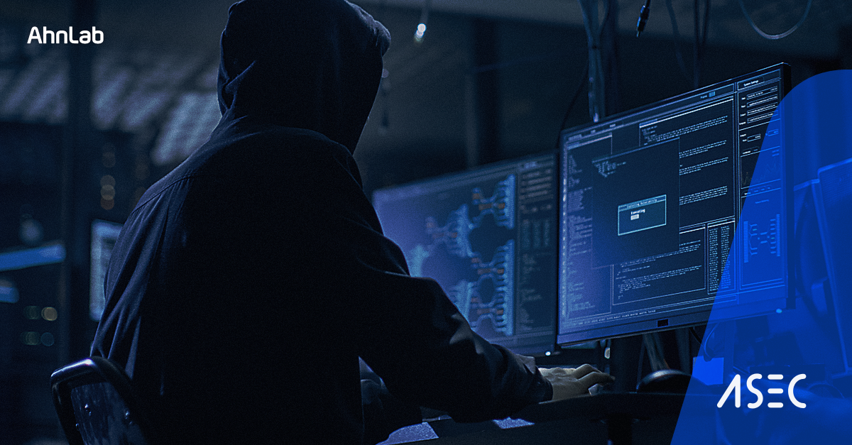 New Info-stealer Disguised as Crack Being Distributed – ASEC