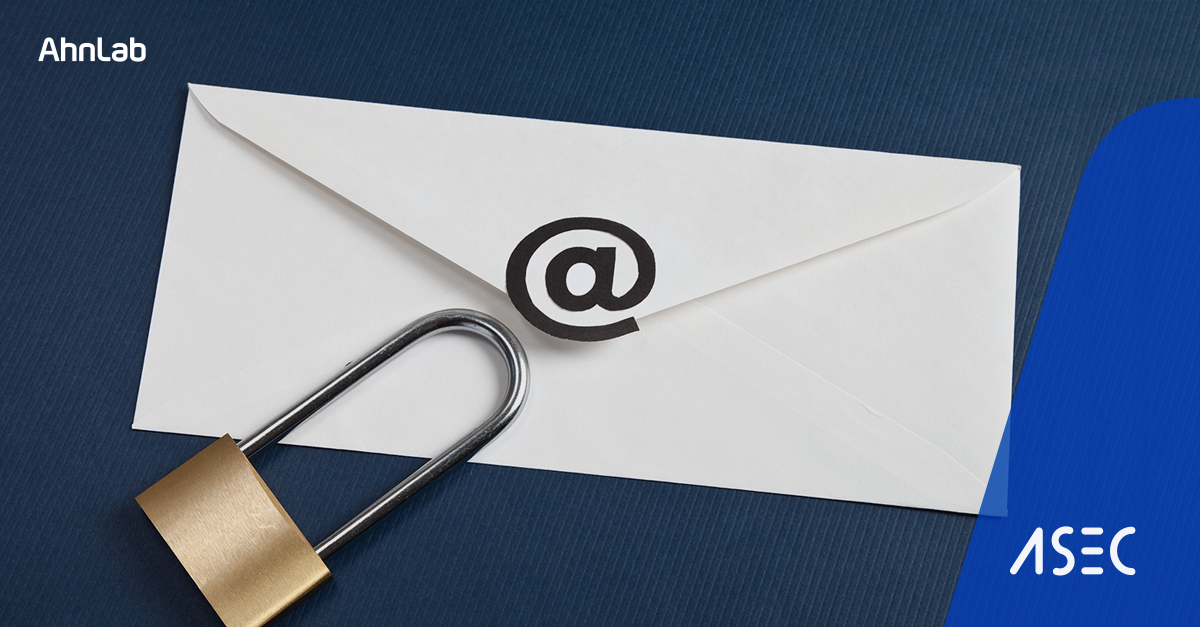 Bumblebee Being Distributed in Korea Through Email Hijacking – ASEC