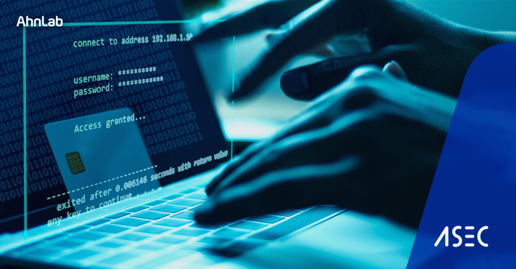 Change in Magniber Ransomware (*.js → *.wsf) – September 28th - ASEC
