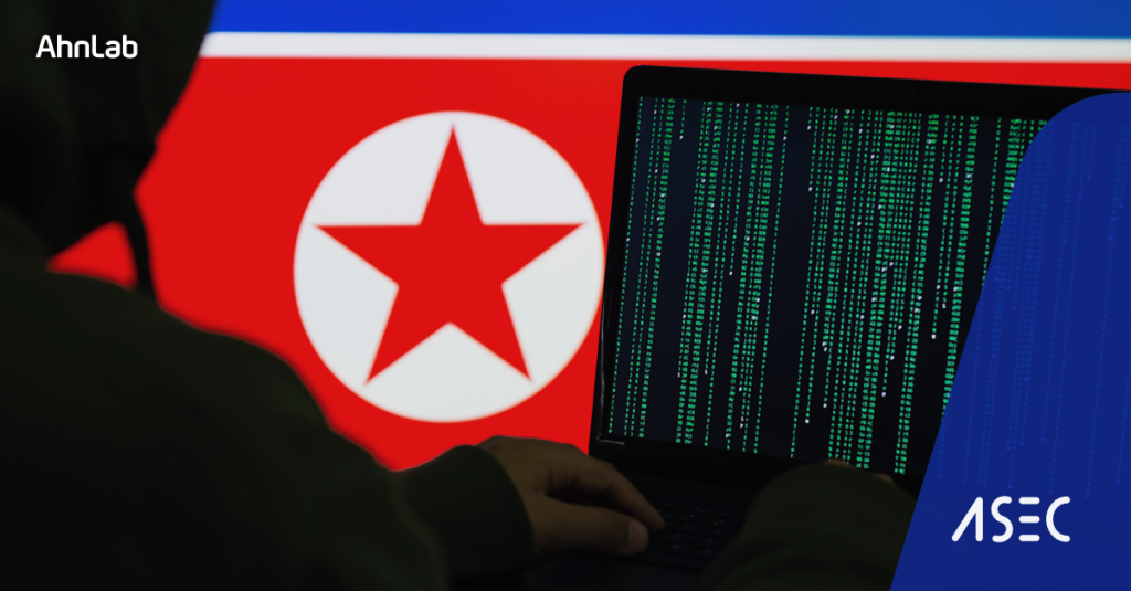 Analysis Report on Lazarus Group's Rootkit Attack Using BYOVD - ASEC BLOG