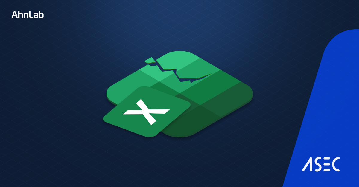 ‘Resume.xll’ File Being Distributed in Korea (LockBit 2.0) – ASEC