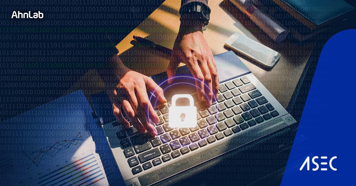 Orcus RAT Being Distributed Disguised as a Hangul Word Processor Crack – ASEC