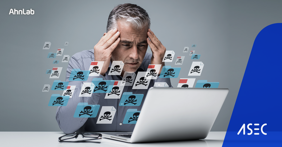 Tracking Distribution Site of Magniber Ransomware Using EDR - ASEC