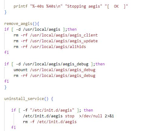Linux SSH サーバーを対象として拡散しているコインマイナー(KONO DIO DA) - ASEC