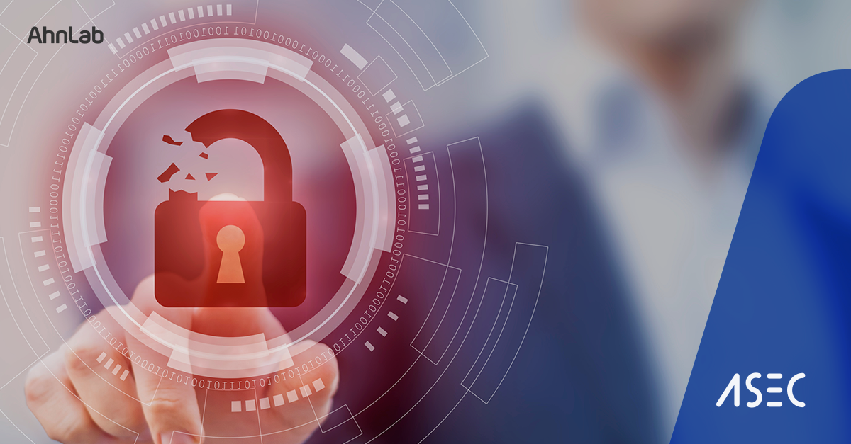 Infostealer Distributed via CHM Files - ASEC