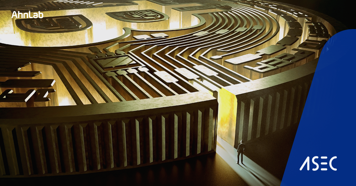 MS-SQL 서버로 유포되는 PurpleFox - ASEC