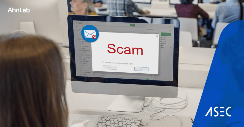 TrollAgent That Infects Systems Upon Security Program Installation Process (Kimsuky Group) - ASEC