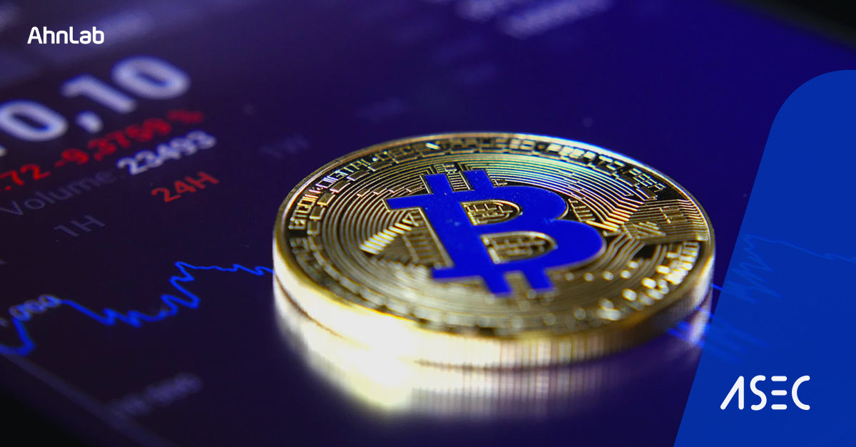 Romance Scams Urging Coin Investment - ASEC BLOG