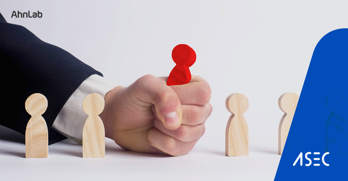 HFS(HTTP File Server) 서버 대상 공격 사례 (CVE-2024-23692 추정) - ASEC